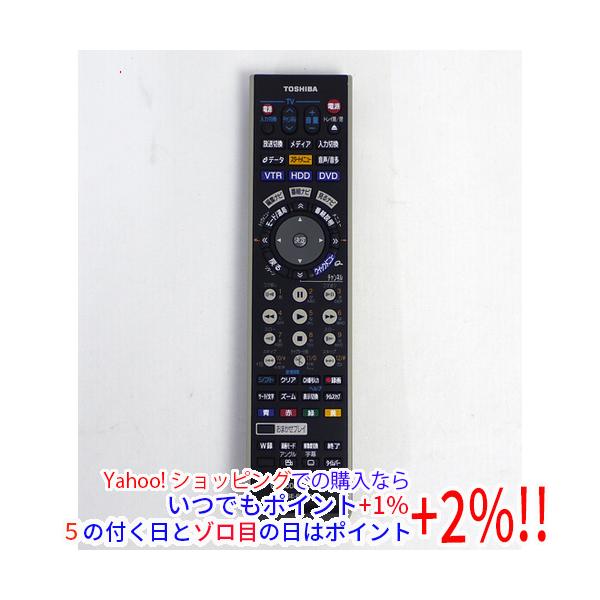【商品名：】TOSHIBA製 VTR＆HDD＆DVDレコーダー用リモコン SE-R0249　／　【商品状態：】動作確認済の中古品です。／ ／ ※中古品ですので、傷、汚れ等ある場合がございます。ご理解の上、ご検討お願いします。　／　【検索用キ...