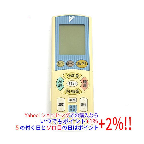 【商品名：】DAIKIN エアコンリモコン ARC444A10　／　【商品状態：】動作確認済の中古品です。／ ／ ※本体が日焼けしております。／ ／ ※中古品ですので、傷、汚れ等ある場合がございます。ご理解の上、ご検討お願いします。　／　【...