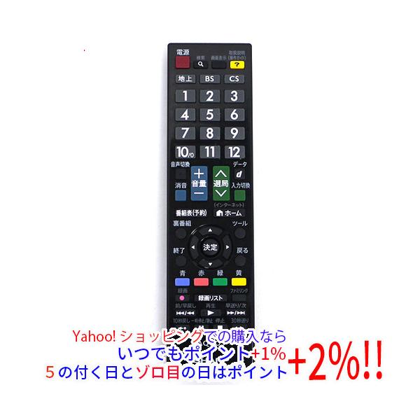【商品名：】SHARP製 液晶テレビ用リモコン GB154SA　／　【商品状態：】動作確認済みの中古品です。／ ／ ※中古品ですので、傷、汚れ等ある場合がございます。／ ご理解の上、ご検討お願いします。　／　【検索用キーワード：】≪シャープ...