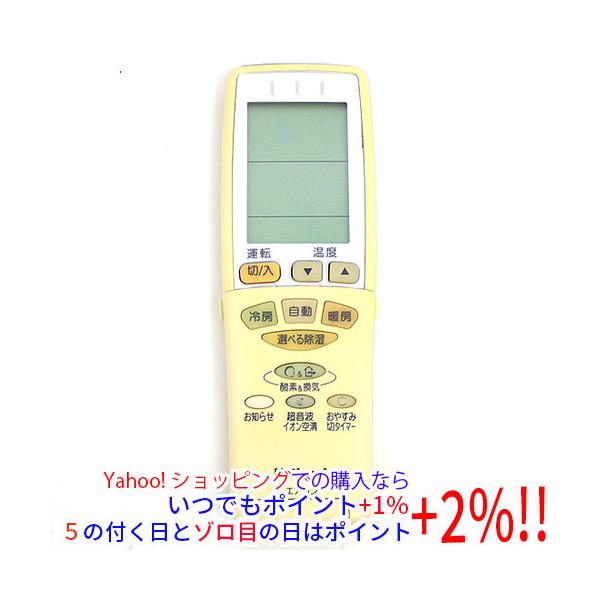 Panasonic（パナソニック） 【中古】【ゆうパケット対応】National