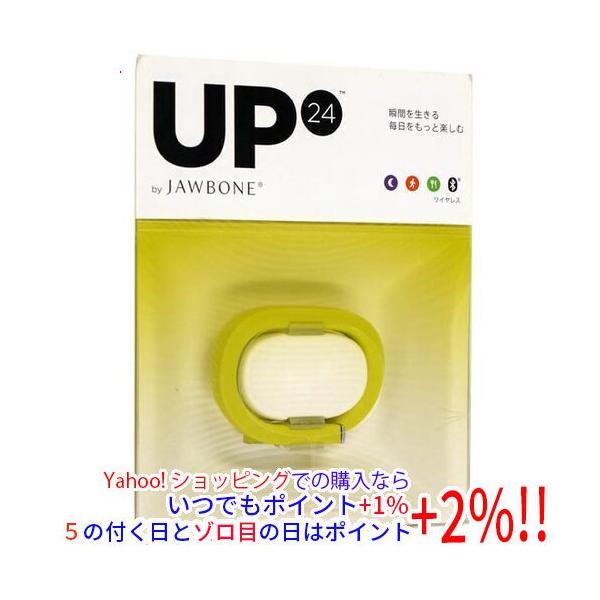 【商品名：】JAWBONE ライフログ リストバンド UP24 by JAWBONE SMALL LEMON LIME JL01-17S-JP 未使用　／　【商品状態：】未使用品です。／ ／ ※メーカー保証は受けられません。／ ※外箱に破れ...