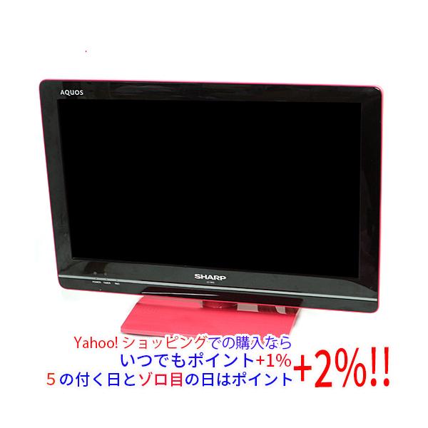 【商品名：】SHARP 19V型 LED液晶テレビ AQUOS LC-19K5-P ピンク リモコンなし　／　【商品状態：】動作確認済の中古品です。／ ／ ※中古品ですので、傷、汚れ等ある場合がございます。ご理解の上、ご検討お願いします。　...