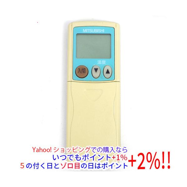 【商品名：】三菱電機 エアコンリモコン KGSA3　／　【商品状態：】動作確認済の中古品です。／ ／ ※本体が日焼けしております。／ ／ ※中古品ですので、傷、汚れ等ある場合がございます。ご理解の上、ご検討お願いします。　／　【検索用キーワ...