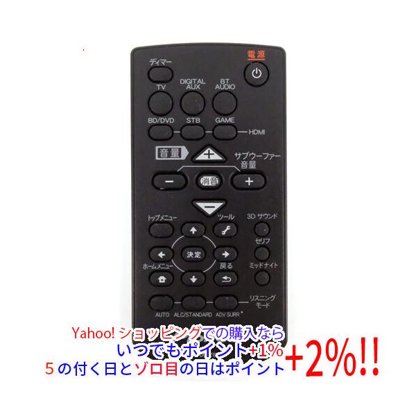 【商品名：】PIONEER サラウンドシステム用リモコン AXD7686　／　【商品状態：】動作確認済の中古品です。／ ／ ※中古品ですので、傷、汚れ等ある場合がございます。ご理解の上、ご検討お願いします。　／　【検索用キーワード：】≪即納...