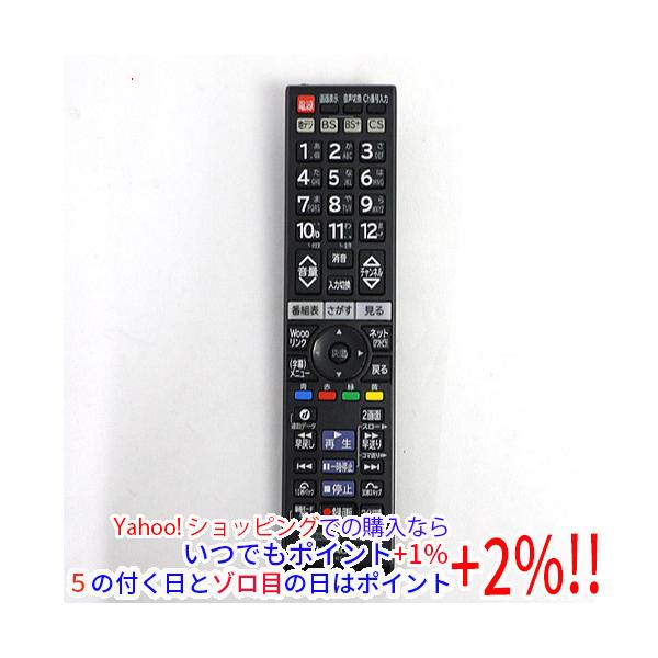 【商品名：】HITACHI テレビリモコン C-RT4 本体いたみ　／　【商品状態：】動作確認済の中古品です。／／※本体に割れ・キズ・汚れなどの傷みが見られます。／／※中古品ですので、傷、汚れ等がございます。／ご理解の上、ご検討お願いします...