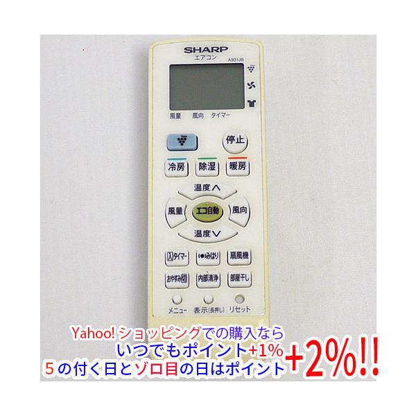 【商品名：】SHARP エアコンリモコン A931JB　／　【商品状態：】動作確認済の中古品です。／／※本体が日焼けしております。／／※中古品ですので、傷、汚れがございます。／ご理解の上、ご検討お願いします。　／　【検索用キーワード：】≪エ...