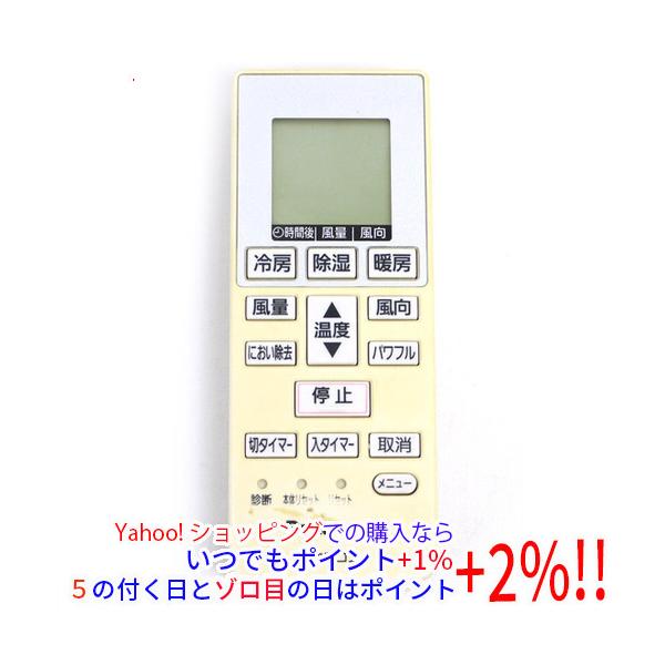【商品名：】Panasonic エアコンリモコン A75C3777 電池カバーなし　／　【商品状態：】動作確認済の中古品です。／ ／ ※本体が日焼けしております。／ ／※電池カバーがありません。／ ／※中古品ですので、傷、汚れがございます。...