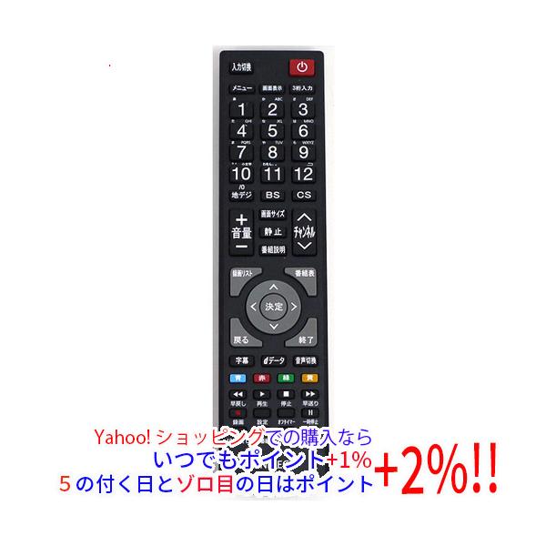 【商品名：】UNITECH 液晶テレビ用リモコン RC-010　／　【商品状態：】動作確認済の中古品です。／ ／ ※中古品ですので、傷、汚れ等ある場合がございます。ご理解の上、ご検討お願いします。　／　【検索用キーワード：】≪即納≫ RC-...