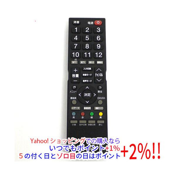 【商品名：】UNITECH Visole テレビリモコン RC-003　／　【商品状態：】動作確認済の中古品です。／ ／ ※中古品ですので、傷、汚れ等ある場合がございます。／ ご理解の上、ご検討お願いします。　／　【検索用キーワード：】≪即...