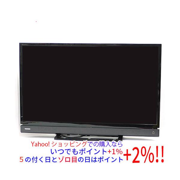 【商品名：】TOSHIBA 32V型 ハイビジョンLED液晶テレビ REGZA 32S21 リモコンなし　／　【商品状態：】動作確認済みの中古品です。／ ／ ※中古品ですので、傷、汚れ等ある場合がございます。／ ご理解の上、ご検討お願いしま...