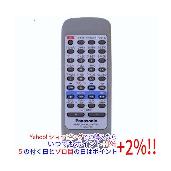 【商品名：】Panasonic オーディオリモコン EUR648267　／　【商品状態：】動作確認済の中古品です。／ ／ ※中古品ですので、傷、汚れ等ある場合がございます。／ ご理解の上、ご検討お願いします。　／　【検索用キーワード：】≪即...