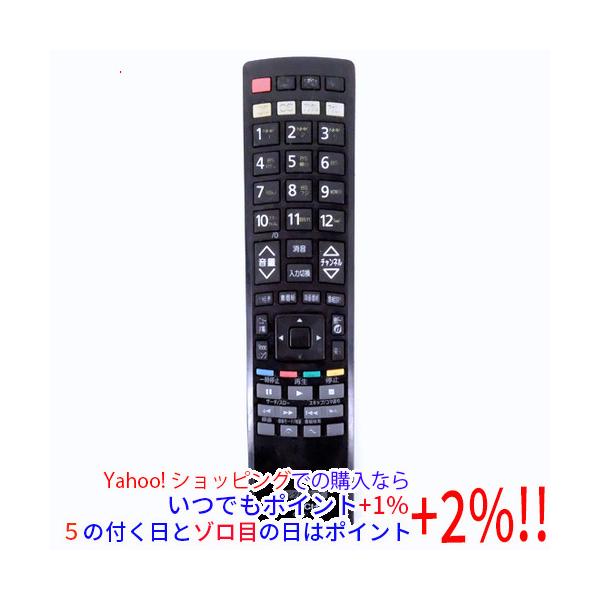 【商品名：】HITACHI テレビリモコン C-RS1 本体いたみ　／　【商品状態：】動作確認済の中古品です。／／※本体が日焼けしております。／／※本体の印字が消えております。／ ／※中古品ですので、傷、汚れがございます。／ ご理解の上、ご...