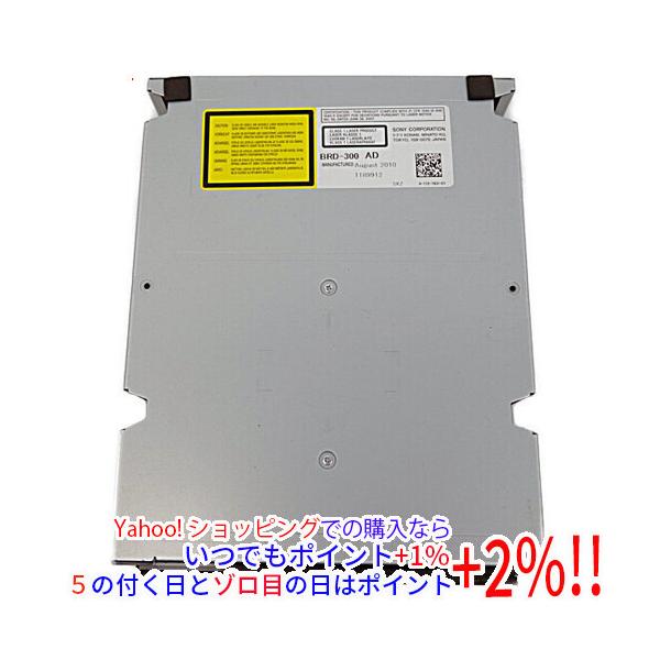 【商品名：】SONY レコーダー用内蔵型ブルーレイドライブ BRD-300 AD　／　【商品状態：】動作確認済の中古品です。／ ／ ※中古品ですので、傷、汚れ等ある場合がございます。／ ご理解の上、ご検討お願いします。　／　【検索用キーワー...