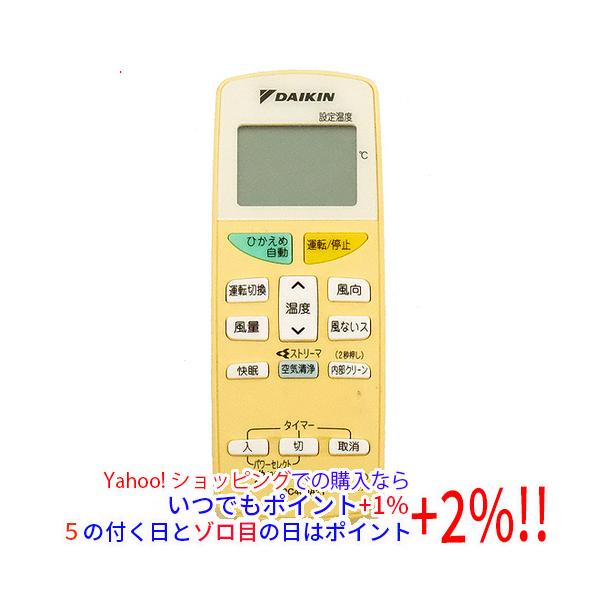 【商品名：】DAIKIN エアコンリモコン ARC469A21(2153049)　／　【商品状態：】動作確認済の中古品です。／ ／ ※本体に日焼けがあります。／ご理解の上、ご検討お願いします。　／　【検索用キーワード：】≪エアコン リモコン...