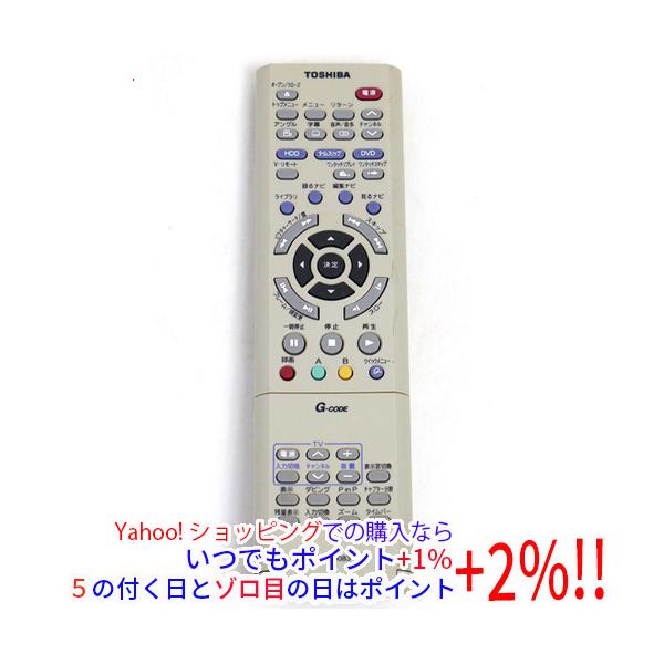 【商品名：】TOSHIBA製 HDD・DVDリモコン SE-R0083　／　【商品状態：】動作確認済の中古品です。／ ／ ※中古品ですので、傷、汚れ等ある場合がございます。／ ご理解の上、ご検討お願いします。　／　【検索用キーワード：】≪テ...
