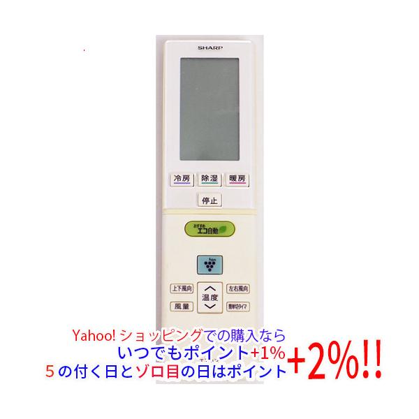 【商品名：】SHARP エアコンリモコン A829JB　／　【商品状態：】動作確認済の中古品です。／／※本体が日焼けしております。／／※中古品ですので、傷、汚れがございます。／ご理解の上、ご検討お願いします。　／　【検索用キーワード：】≪シ...