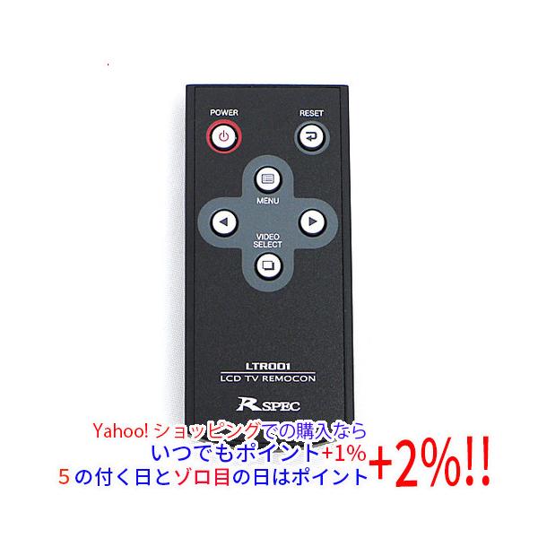 【商品名：】RSPEC カーオーディオ用リモコン LTR001　／　【商品状態：】動作確認済みの中古品です。／ ／ ※中古品ですので、傷、汚れ等ある場合がございます。／ ご理解の上、ご検討お願いします。　／　【検索用キーワード：】≪ブラック...
