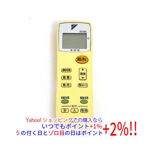 【商品名：】DAIKIN エアコンリモコン ARC443A1　／　【商品状態：】動作確認済の中古品です。／／※本体に激しい日焼けがあります。／／※中古品ですので、傷、汚れがございます。／ご理解の上、ご検討お願いします。　／　【検索用キーワー...