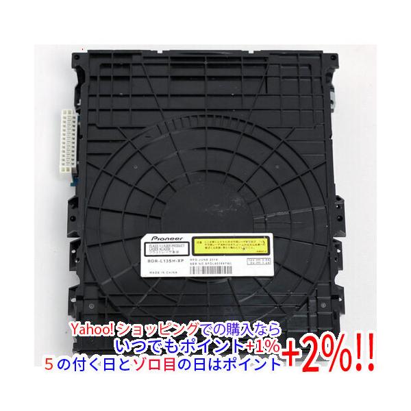 【商品名：】SHARP レコーダー用内蔵型ブルーレイドライブ BDR-L13SH-XP　／　【商品状態：】動作確認済みの中古品です。／ ／ ※中古品ですので、傷、汚れ等ある場合がございます。／ ご理解の上、ご検討お願いします。　／　【検索用...