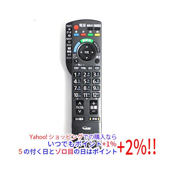【商品名：】Panasonic テレビ用リモコン N2QAYB000325 電池カバーなし　／　【商品状態：】動作確認済みの中古品です。／ ／※電池カバーはありません。／ ／ ※中古品ですので、傷、汚れ等ある場合がございます。／ ご理解の上...