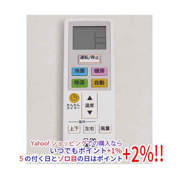 【商品名：】ELPA エアコンリモコン RC-38AC-LE　／　【商品状態：】動作確認済の中古品です。／ ／ ※中古品ですので、傷、汚れ等ある場合がございます。ご理解の上、ご検討お願いします。　／　【検索用キーワード：】 RC-38AC-...