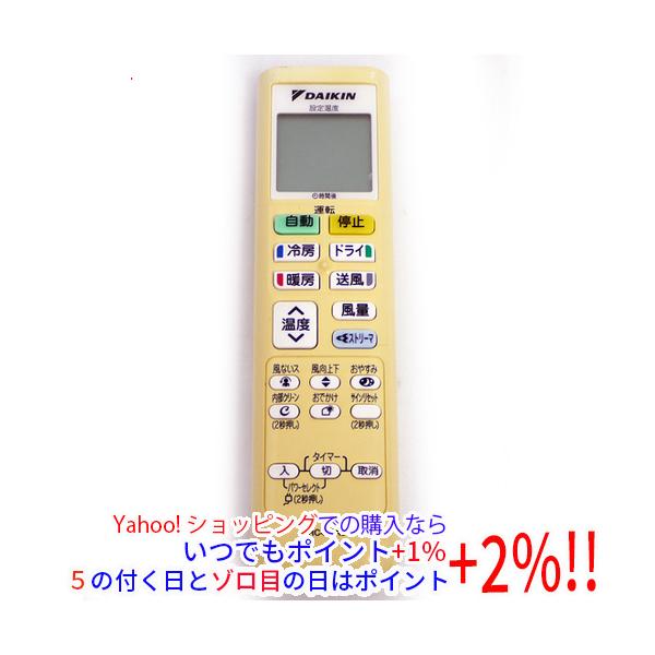 【商品名：】DAIKIN エアコンリモコン ARC478A34　／　【商品状態：】動作確認済の中古品です。／／※本体が日焼けしております。／／※中古品ですので、傷、汚れがございます。／ご理解の上、ご検討お願いします。　／　【検索用キーワード...