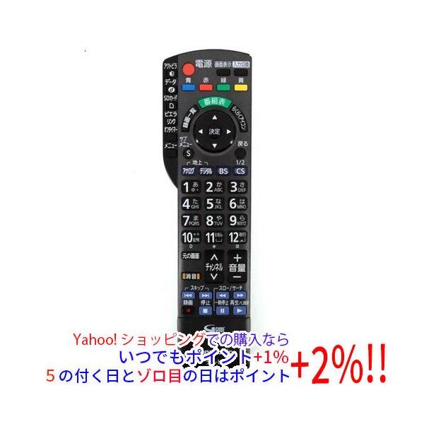 【商品名：】Panasonic 液晶テレビ用リモコン N2QAYB000537　／　【商品状態：】動作確認済の中古品です。／ ／ ※中古品ですので、傷、汚れ等ある場合がございます。ご理解の上、ご検討お願いします。　／　【検索用キーワード：】...