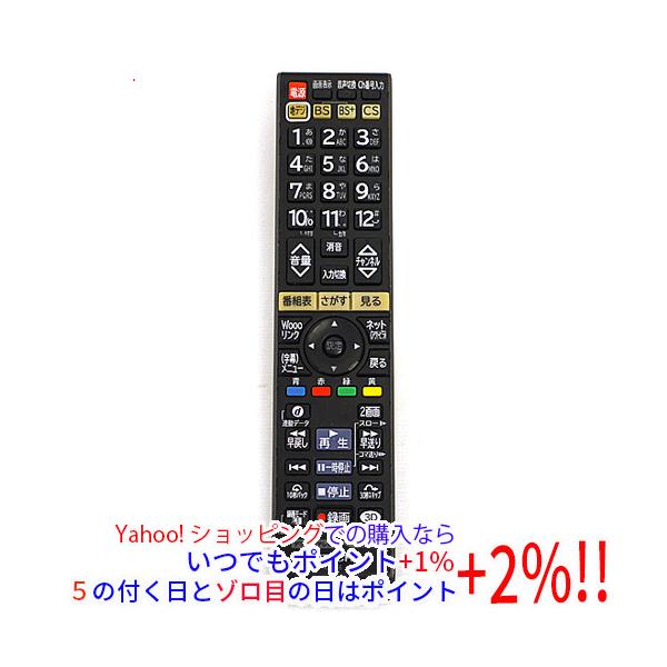 【商品名：】HITACHI テレビリモコン C-RT6(P42-GP08-011)　／　【商品状態：】動作確認済の中古品です。／／※本体が日焼けしております。／／※中古品ですので、傷、汚れがございます。／ご理解の上、ご検討お願いします。　／...