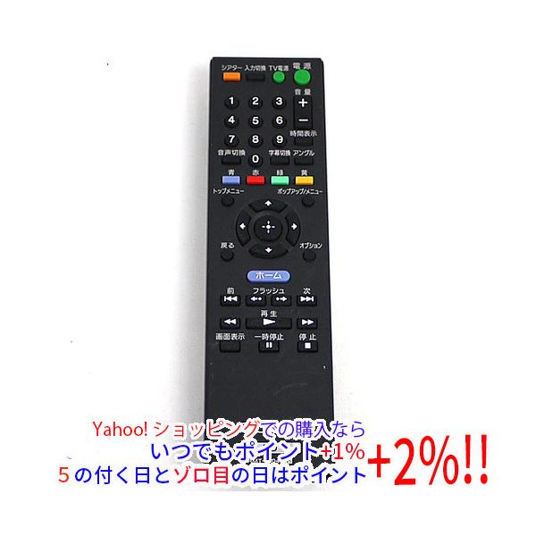 【商品名：】SONY ブルーレイプレーヤー用リモコン RMT-B104J　／　【商品状態：】動作確認済の中古品です。／ ／ ※中古品ですので、傷、汚れ等ある場合がございます。／ ご理解の上、ご検討お願いします。　／　【検索用キーワード：】≪...