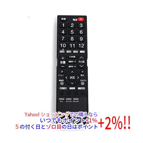【商品名：】UNITECH 液晶テレビ用リモコン RC-104　／　【商品状態：】動作確認済の中古品です。／ ／ ※中古品ですので、傷、汚れ等ある場合がございます。ご理解の上、ご検討お願いします。　／　【検索用キーワード：】≪即納≫ RC-...