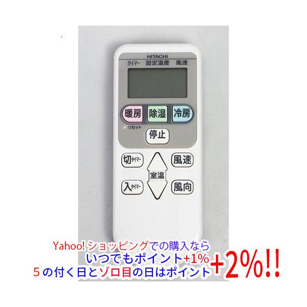 【商品名：】HITACHI エアコンリモコン かんたんリモコン SP-RC4　／　【商品状態：】動作確認済の中古品です。／ ／ ※中古品ですので、傷、汚れ等ある場合がございます。ご理解の上、ご検討お願いします。　／　【検索用キーワード：】≪...