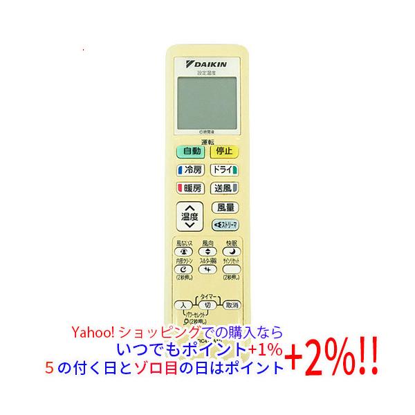 【商品名：】DAIKIN エアコンリモコン ARC478A10　／　【商品状態：】動作確認済の中古品です。／ ／※本体が日焼けしております。／ ／※中古品ですので、傷、汚れがございます。／ ご理解の上、ご検討お願いします。　／　【検索用キー...