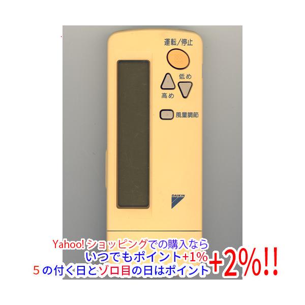 【商品名：】DAIKIN エアコンリモコン BRC4C105　／　【商品状態：】動作確認済の中古品です。／ ／ ※本体に激しい日焼けがあります。／ ／ ※中古品ですので、傷、汚れ等ある場合がございます。ご理解の上、ご検討お願いします。　／　...