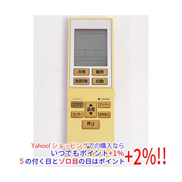 【商品名：】Panasonic エアコンリモコン A75C4437　／　【商品状態：】動作確認済の中古品です。／／※本体に激しい日焼けがあります。／／※中古品ですので、傷、汚れがございます。／ご理解の上、ご検討お願いします。　／　【検索用キ...