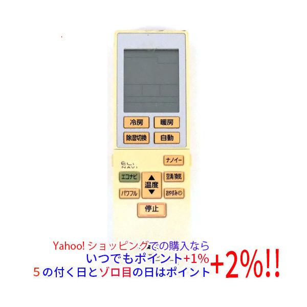 【商品名：】Panasonic エアコンリモコン A75C3955　／　【商品状態：】動作確認済の中古品です。／／※本体に激しい日焼けがあります。／／※中古品ですので、傷、汚れがございます。／ご理解の上、ご検討お願いします。　／　【検索用キ...