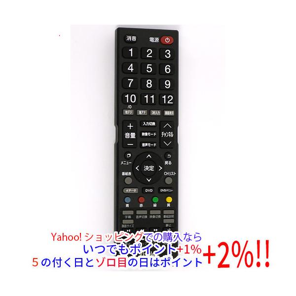 【商品名：】Visole テレビリモコン RC-004　／　【商品状態：】動作確認済の中古品です。／ ／ ※中古品ですので、傷、汚れ等ある場合がございます。／ ご理解の上、ご検討お願いします。　／　【検索用キーワード：】≪即納≫ Visol...
