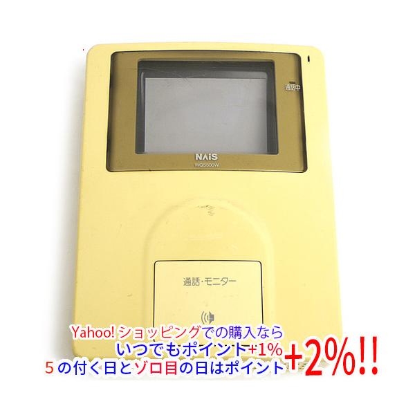 【商品名：】松下電工 カメラ付きドアホン親機 NAiS WQS500W 本体のみ 本体いたみ　／　【商品状態：】動作確認済みの中古品です。／／※本体が日焼けしております。／／※中古品ですので、傷、汚れがございます。／ご理解の上、ご検討お願い...