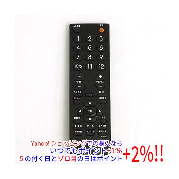 【商品名：】UNITECH 液晶テレビ用リモコン RC-1255　／　【商品状態：】動作確認済の中古品です。／ ／ ※中古品ですので、傷、汚れ等ある場合がございます。ご理解の上、ご検討お願いします。　／　【検索用キーワード：】≪テレビリモコ...