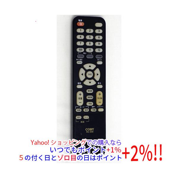 【商品名：】COBY テレビ用リモコン RC-059　／　【商品状態：】動作確認済の中古品です。／ ／ ※中古品ですので、傷、汚れ等ある場合がございます。／ ご理解の上、ご検討お願いします。　／　【検索用キーワード：】≪テレビリモコン≫ R...