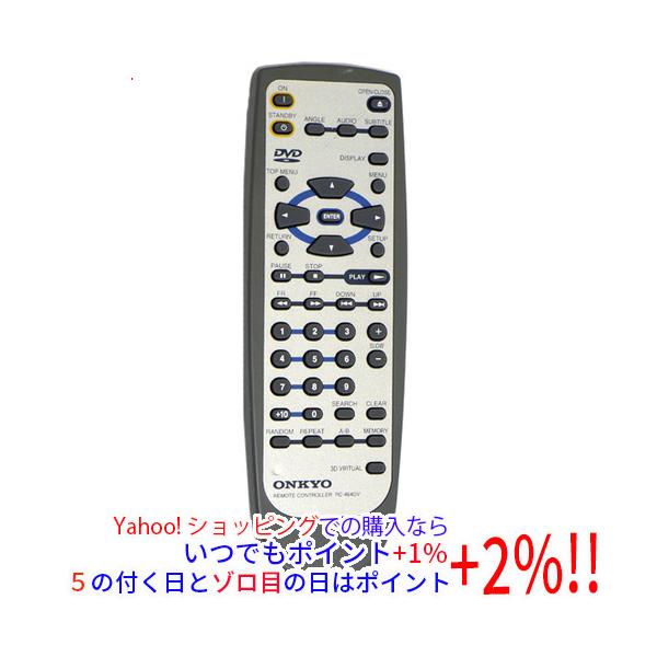 【商品名：】ONKYO DVDリモコン RC-464DV　／　【商品状態：】動作確認済みの中古品です。／ ／ ※中古品ですので、傷、汚れ等ある場合がございます。／ ご理解の上、ご検討お願いします。　／　【検索用キーワード：】≪オンキョー テ...