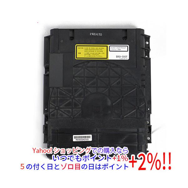 【商品名：】SONY レコーダー用内蔵型ブルーレイドライブ BRD-500T ベゼルなし　／　【商品状態：】動作確認済の中古品です。／ ／ ※中古品ですので、傷、汚れ等ある場合がございます。／ ご理解の上、ご検討お願いします。　／　【検索用...