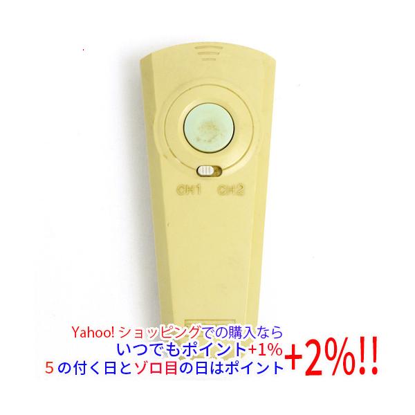 【商品名：】TOSHIBA 照明器具用リモコン FRC-159T　／　【商品状態：】動作確認済の中古品です。／／※本体が日焼けしております。／／※中古品ですので、傷、汚れがございます。／ご理解の上、ご検討お願いします。　／　【検索用キーワー...