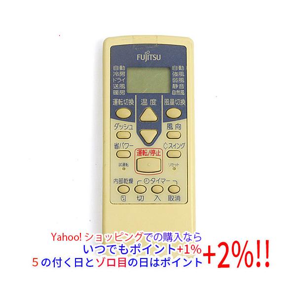 【商品名：】FUJITSU エアコンリモコン AR-NE1　／　【商品状態：】動作確認済の中古品です。／ ／ ※こちらの商品は本体が日焼けしております。／ ※中古品ですので、傷、汚れ等ある場合がございます。ご理解の上、ご検討お願いします。　...