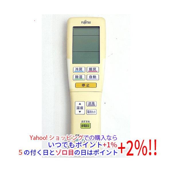【商品名：】FUJITSU エアコンリモコン AR-FDA3J　／　【商品状態：】動作確認済の中古品です。／／※本体が日焼けしております。／／※中古品ですので、傷、汚れがございます。／ご理解の上、ご検討お願いします。　／　【検索用キーワード...