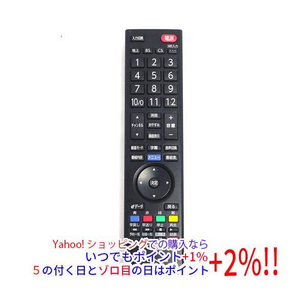 【商品名：】フナイ 液晶テレビリモコン FRM-102TV URMT50NDC026　／　【商品状態：】動作確認済の中古品です。／ ／ ※中古品ですので、傷、汚れ等ある場合がございます。ご理解の上、ご検討お願いします。　／　【検索用キーワー...