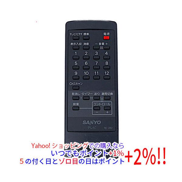 【商品名：】三洋電機 テレビリモコン RC-202　／　【商品状態：】動作確認済の中古品です。／ ／ ※中古品ですので、傷、汚れ等ある場合がございます。／ ご理解の上、ご検討お願いします。　／　【検索用キーワード：】≪三洋電機 即納≫ RC...
