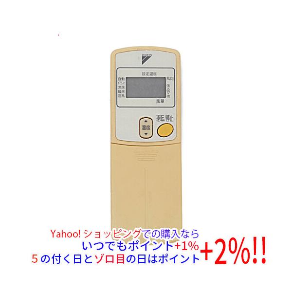 【商品名：】DAIKIN エアコンリモコン ARC424A4　／　【商品状態：】動作確認済の中古品です。／／※本体が日焼けしております。／／※中古品ですので、傷、汚れがございます。／ご理解の上、ご検討お願いします。　／　【検索用キーワード：...