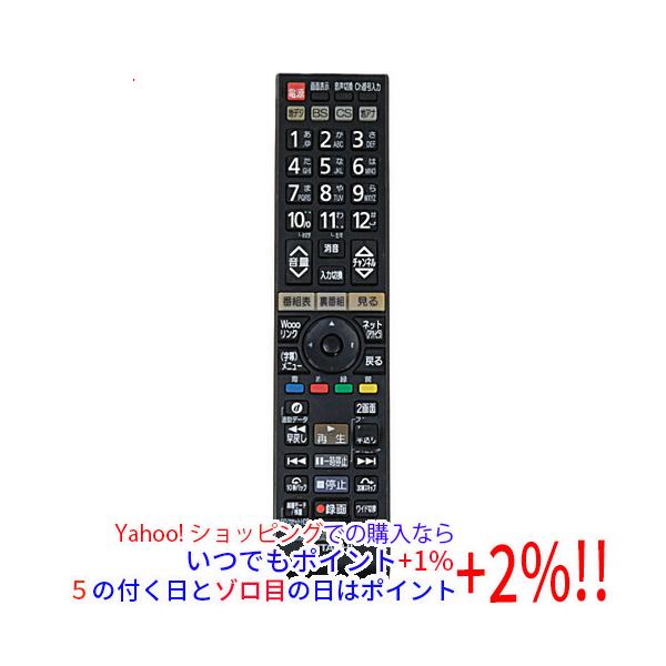 【商品名：】HITACHI テレビリモコン C-RT1　／　【商品状態：】動作確認済の中古品です。／／※本体に激しい日焼けがあります。／／※中古品ですので、傷、汚れがございます。／ご理解の上、ご検討お願いします。　／　【検索用キーワード：】...