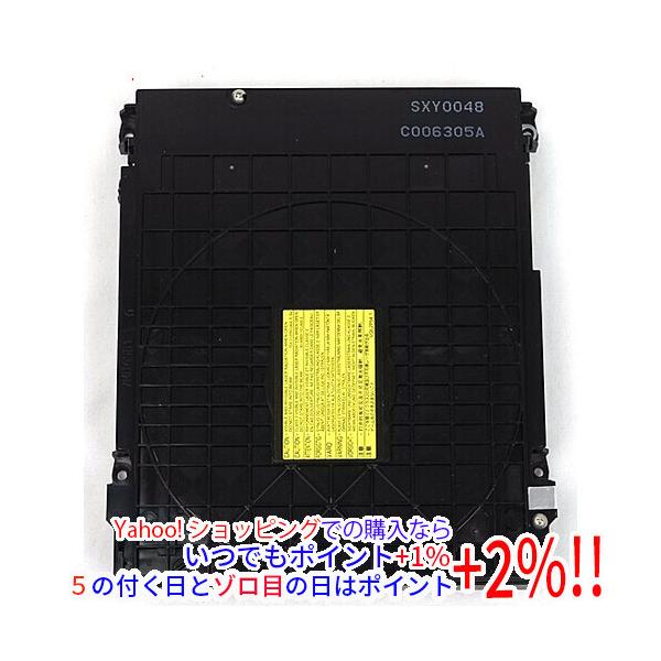 【商品名：】Panasonic ブルーレイドライブユニット SXY0048　／　【商品状態：】動作確認済みの中古品です。／ ／ ※中古品ですので、傷、汚れ等ある場合がございます。／ ご理解の上、ご検討お願いします。　／　【検索用キーワード：...