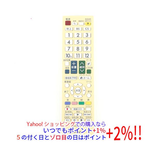 【商品名：】SHARP製 液晶テレビ用リモコン GB154SB　／　【商品状態：】動作確認済の中古品です。／／※本体に激しい日焼けがあります。／／※中古品ですので、傷、汚れがございます。／ご理解の上、ご検討お願いします。　／　【検索用キーワ...